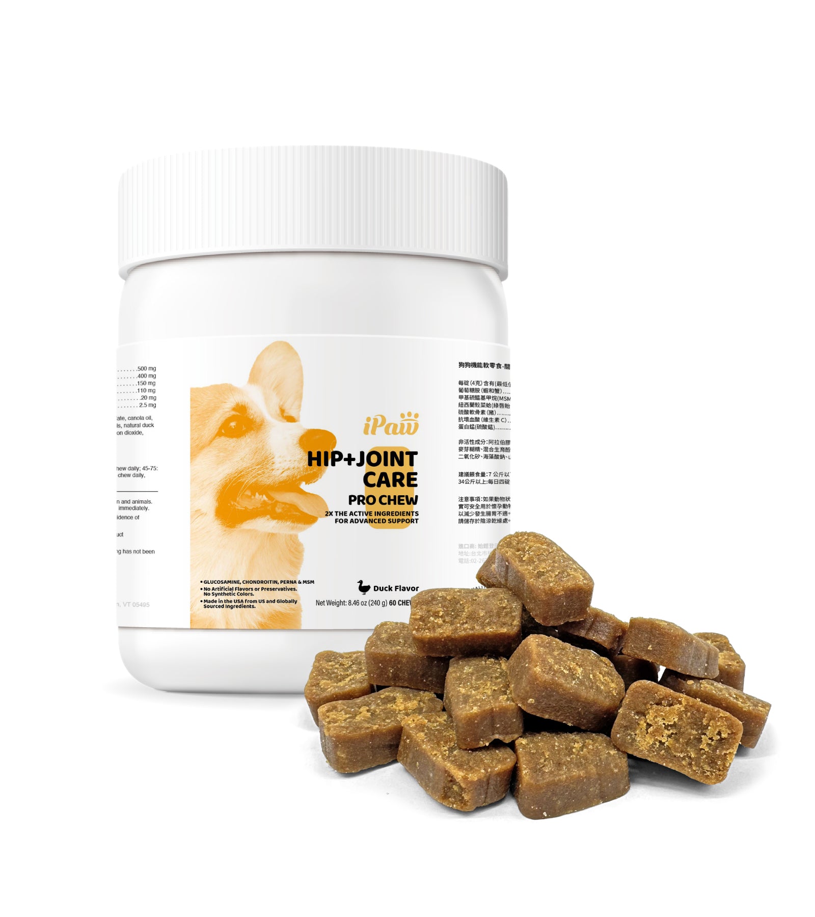 Products – iPaw